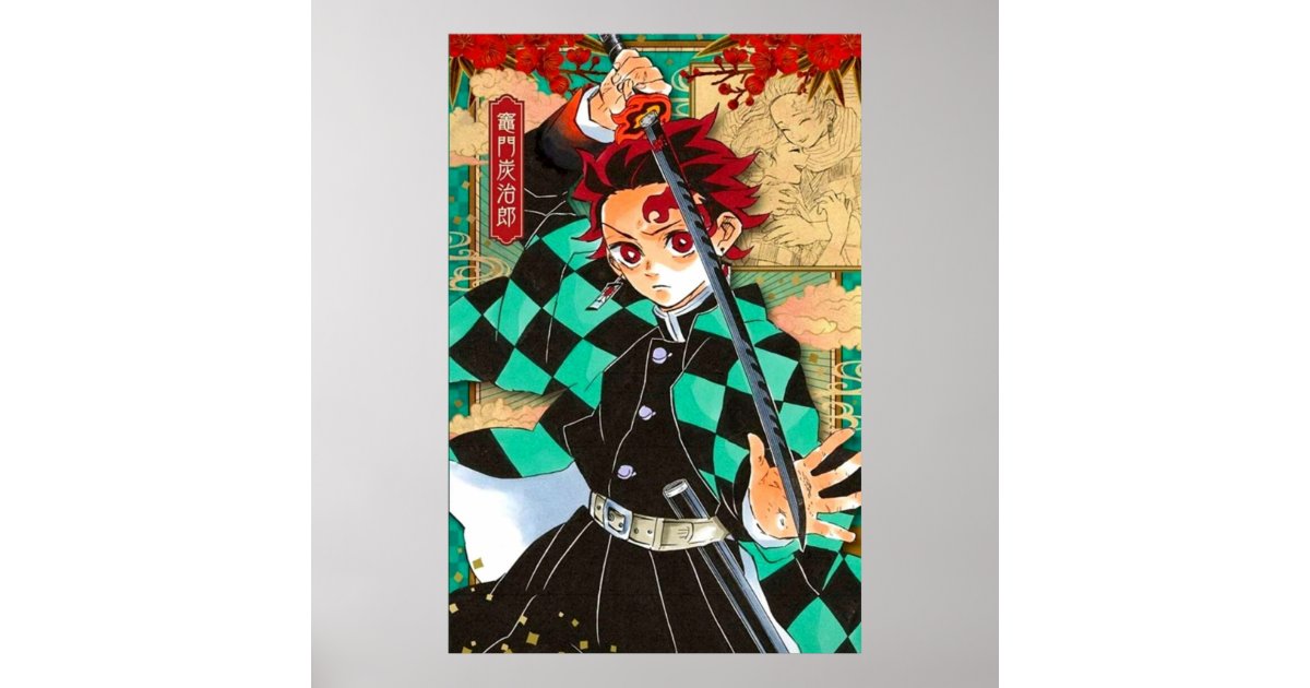 Tanjiro Demon Slayer Manga Poster | Zazzle