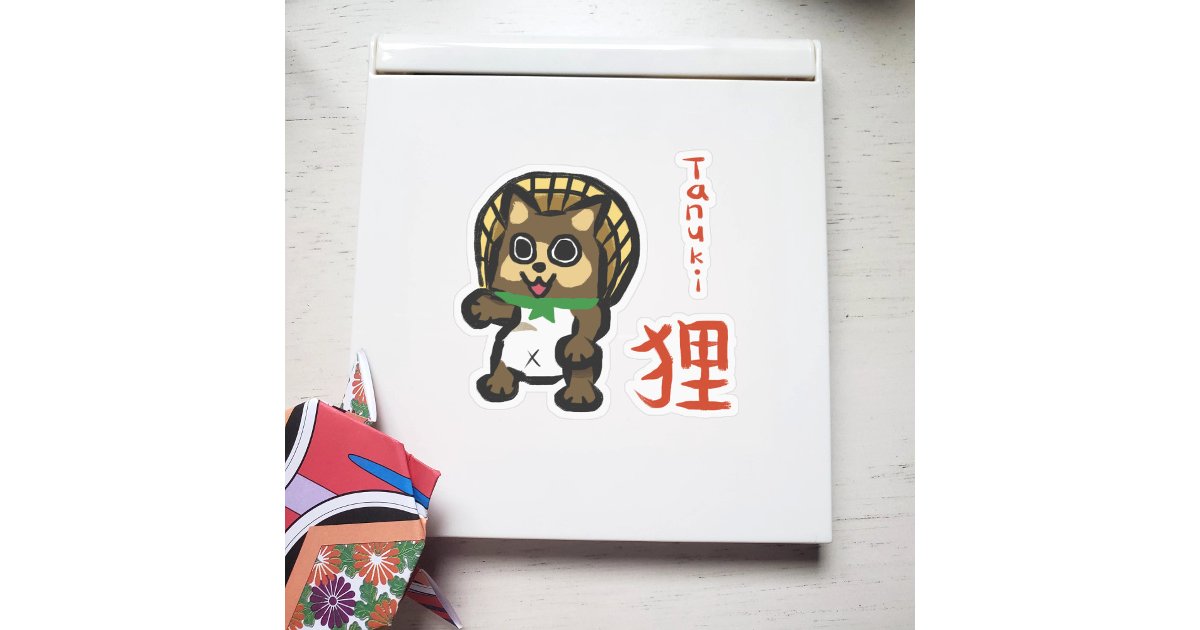 Tanuki Youkai with Kanji Sticker | Zazzle