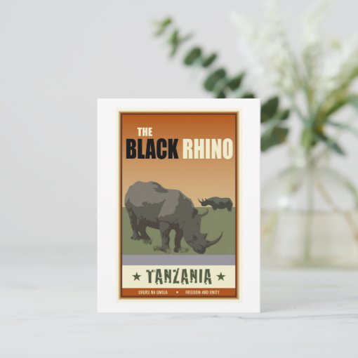 Tanzania Postcard | Zazzle
