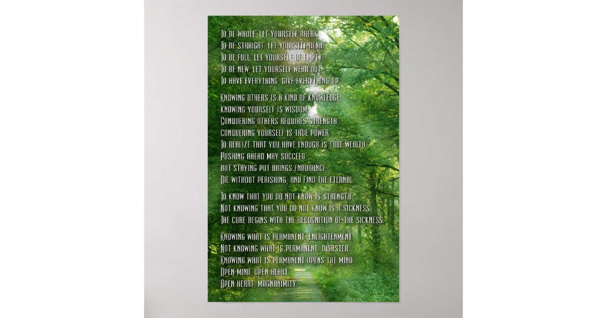 TAO POSTER | Zazzle