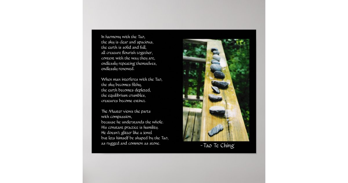 Tao Te Ching #39 Poster | Zazzle
