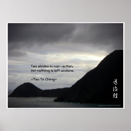 Tao Te Ching No.7/ Poster | Zazzle.com