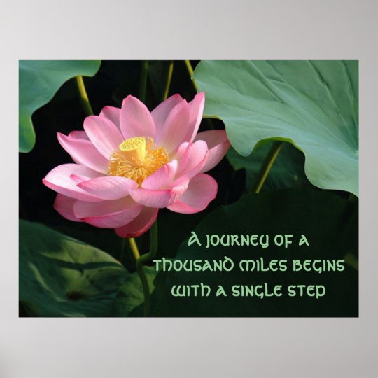 Taoism Poster | Zazzle.com