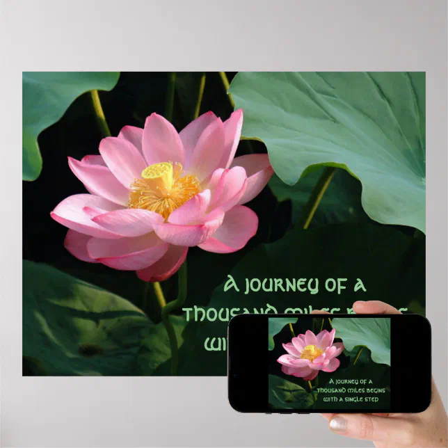 Taoism Poster | Zazzle