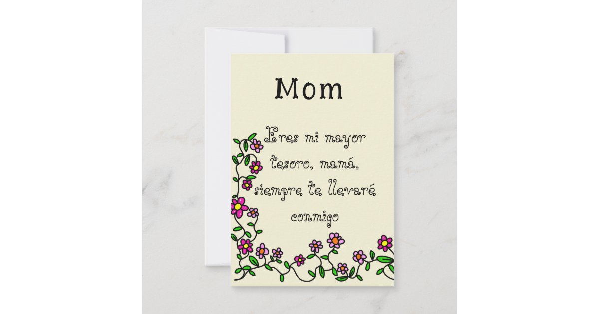 Tarjetas De Amor Para Mamá Zazzle