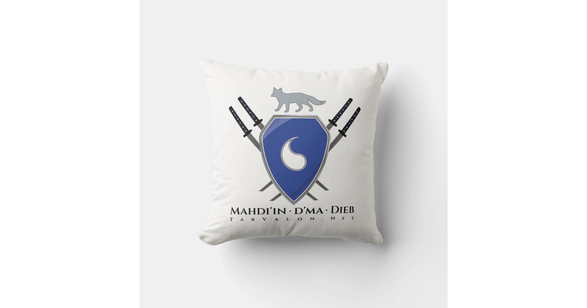 TarValon.Net MDD Shield Crest Pillow | Zazzle