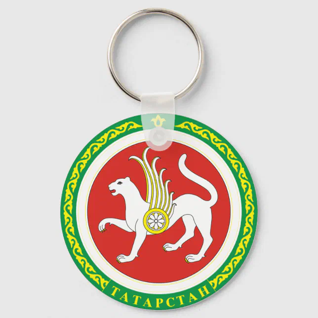 Tatarstan Official Coat Of Arms Heraldry Symbol Keychain | Zazzle