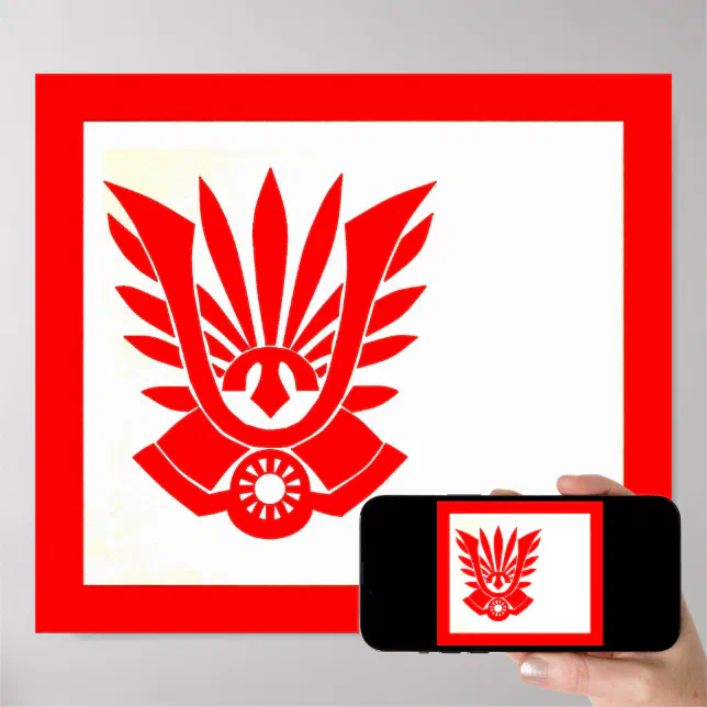 Tatenokai Flag, Yukio Mishima Poster | Zazzle