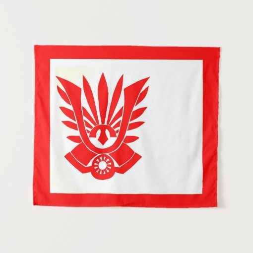 Tatenokai Flag, Yukio Mishima Tapestry | Zazzle