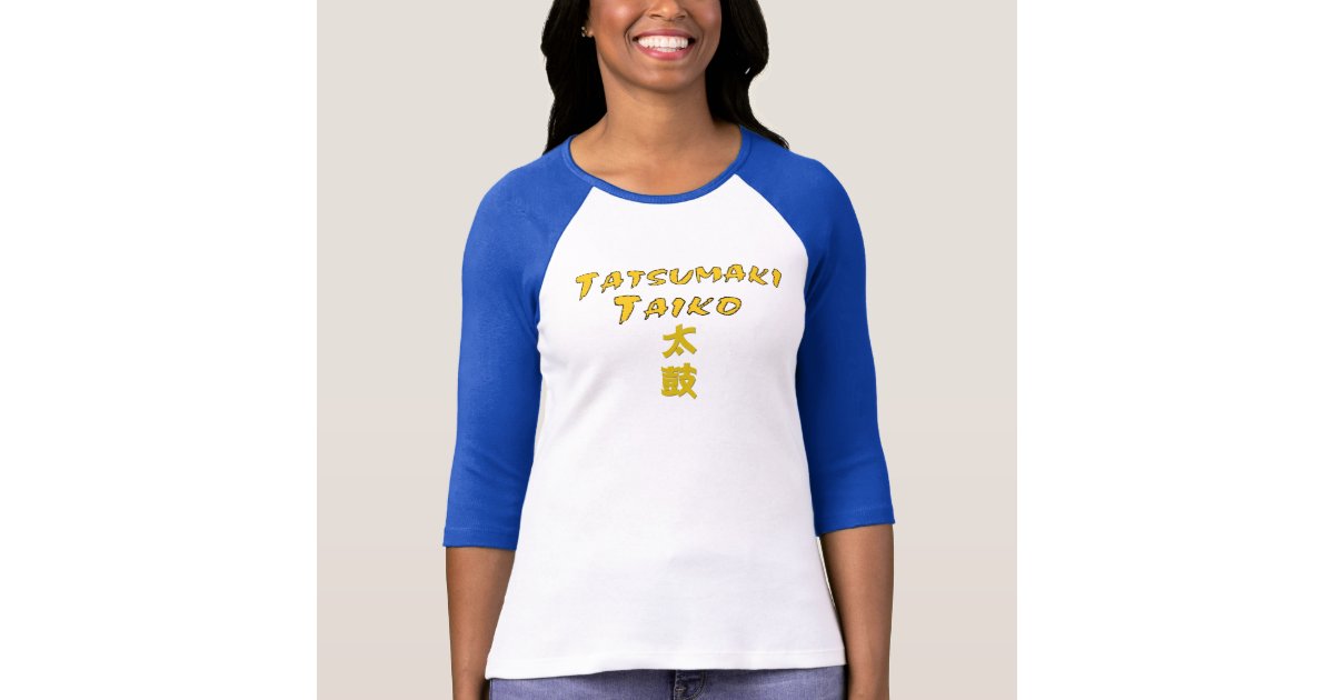 Tatsumaki Taiko-Community Group Performance Shirt | Zazzle