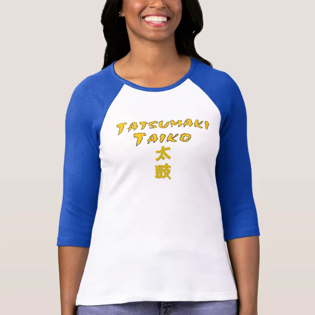 Tatsumaki Taiko-Community Group Performance Shirt | Zazzle