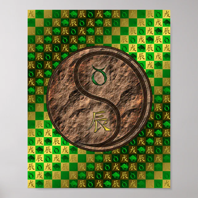 Taurus & Earth Dragon Poster | Zazzle
