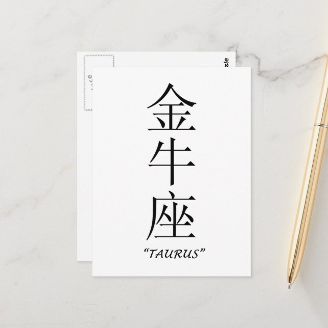 What is the chinese zodiac for taurus 60 photos - Astrologytoyou.com