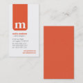 {TBA} Simple Monogram Designer Business Card | Zazzle