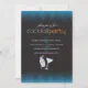 {TBA} Trendy Cocktail Party Invitation (aqua blue) | Zazzle
