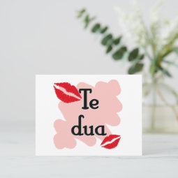 Te dua - Albanian - I Love You Postcard | Zazzle