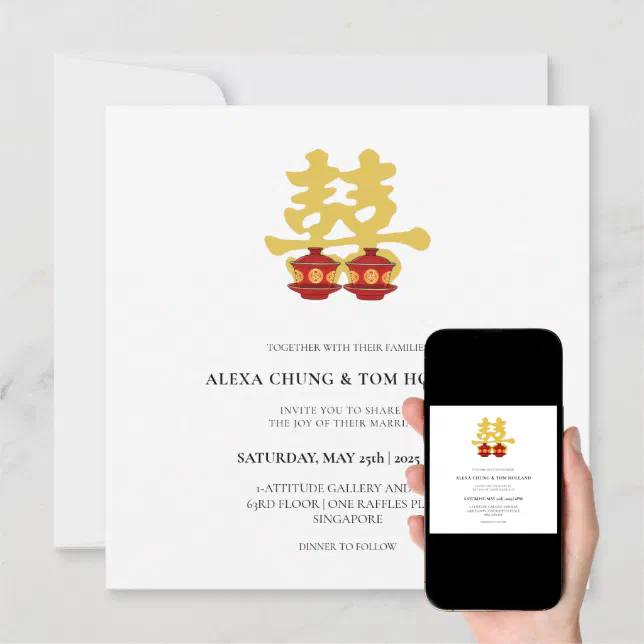 Tea Ceremony Chinese Wedding Invitations | Zazzle