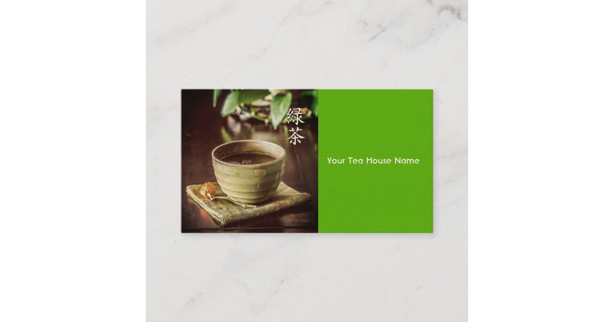 Tea House Business Card | Zazzle