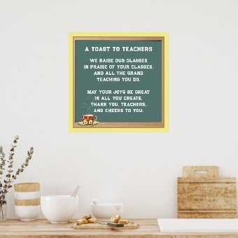 Teacher Appreciation Poem Poster | Zazzle