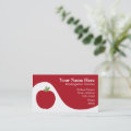 Teacher Business Card - Red Apple | Zazzle