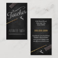 Teacher chalkboard business card | Zazzle