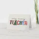 Teacher Christmas Card | Zazzle