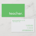 teacher. (color customizable) business card | Zazzle