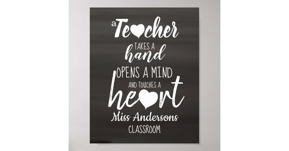 Teacher Inspirational Personalized Quotes Poster | Zazzle