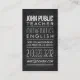 Teacher Tutor Chalkboard Business Card | Zazzle