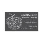 Teachers Apple Business Card | Zazzle