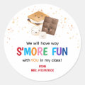 Teachers First Day Of School Smores Sticker | Zazzle
