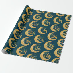 Teal Blue and Gold Ramadan Mubarak | Ramadan Gift Wrapping Paper | Zazzle
