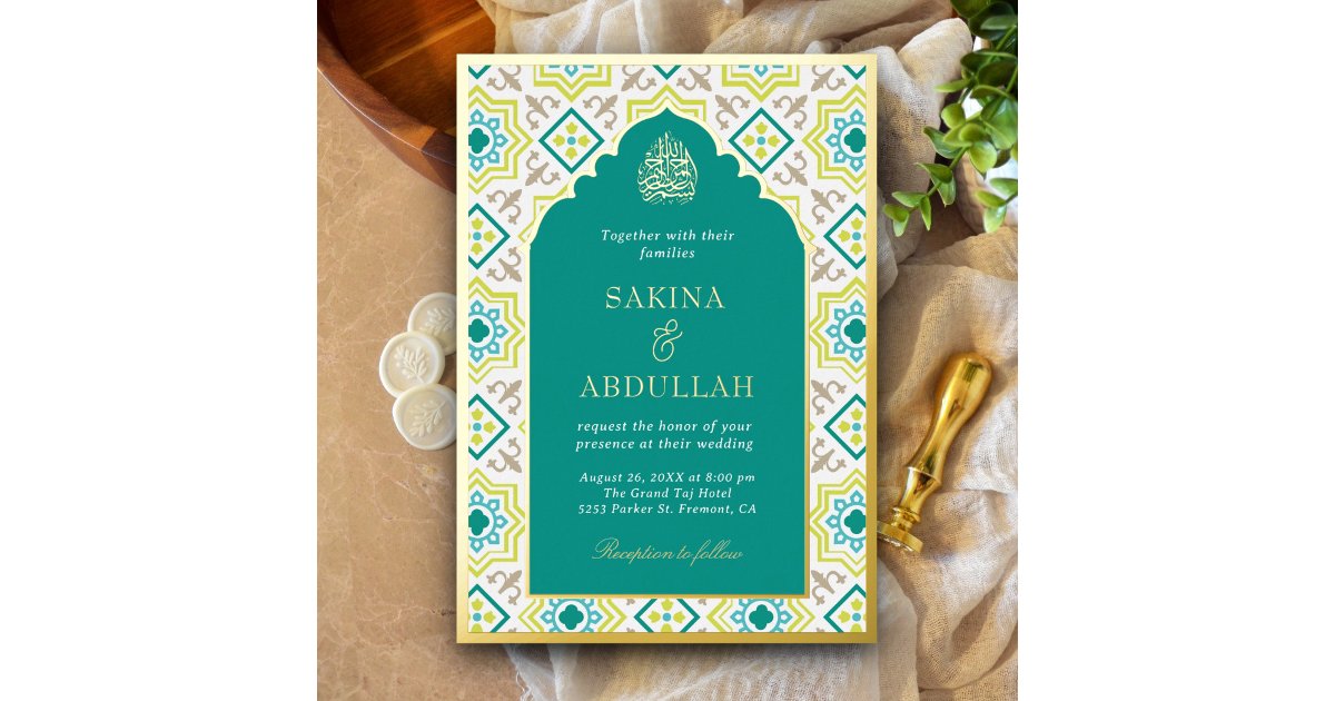 Teal Green Persian Mosaic Muslim Wedding Gold Foil Invitation | Zazzle