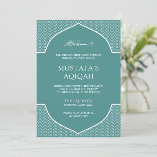 Teal Moroccan Islamic Muslim Aqiqah Invitation | Zazzle