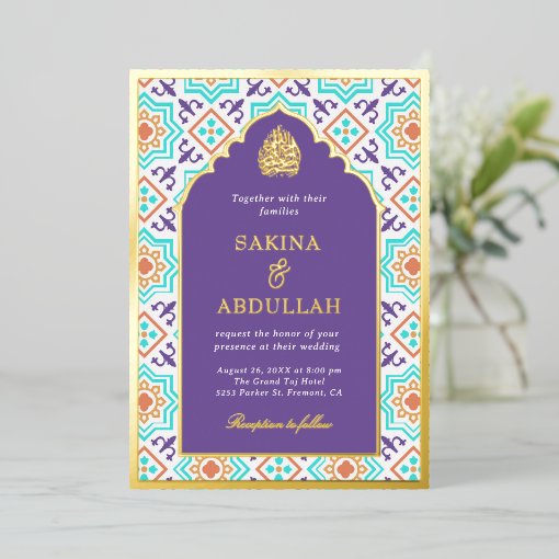 Teal Purple Persian Mosaic Muslim Wedding Gold Foil Invitation | Zazzle