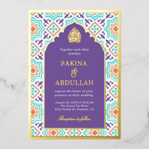 Teal Purple Persian Mosaic Muslim Wedding Gold Foil Invitation | Zazzle