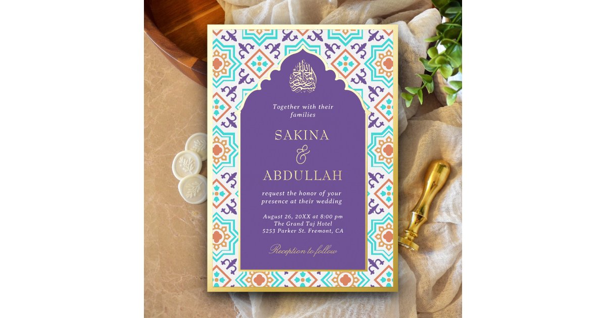 Teal Purple Persian Mosaic Muslim Wedding Gold Foil Invitation | Zazzle