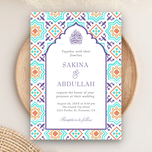 Teal Purple Persian Mosaic QR Code Muslim Wedding Invitation | Zazzle