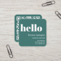 Teal | QR Code Social Media Hello Square Business Card | Zazzle