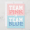 Team Pink or Team Blue Baby Gender Reveal Party Invitation | Zazzle
