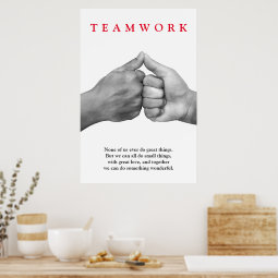 Teamwork Motivational Inspirational Hands Poster | Zazzle