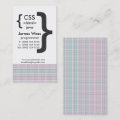 Techie Java CSS Computer Web Programmer Business Card | Zazzle
