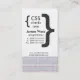 Techie Java CSS Computer Web Programmer Business Card | Zazzle