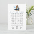 Teddy Bear Airplane Baby Shower Word Search Game Invitation | Zazzle