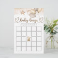 Teddy Bear Baby Bear Baby Shower Bingo Game | Zazzle