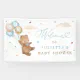 Teddy Bear Baby Shower Boy Blue Bear Welcome Banner | Zazzle