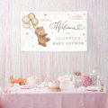 Teddy Bear Baby Shower Gender Neutral Bear Welcome Banner | Zazzle