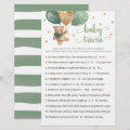 Teddy Bear Baby Trivia Game Baby Shower | Zazzle