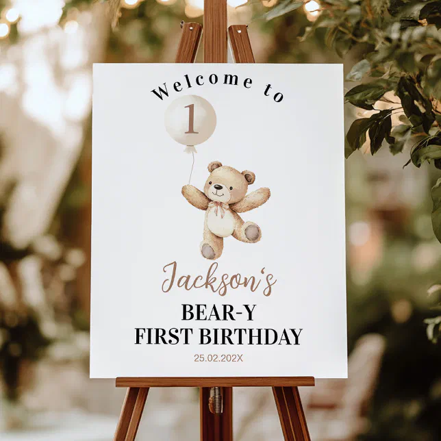 Teddy Bear Balloon Beary Birthday Welcome Sign | Zazzle
