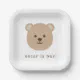Teddy Bear Face - Paper Napkin Paper Plates | Zazzle